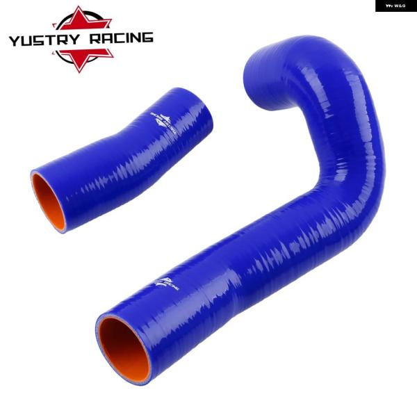 シリコンインタークーラーホース 2本2006-2014 2.2TD4 ランドローバー フリーランダー 2 BRITPARTDA4699 カスタム パーツ アクセサリーHigh-concerned chemical:NoneOther Par...