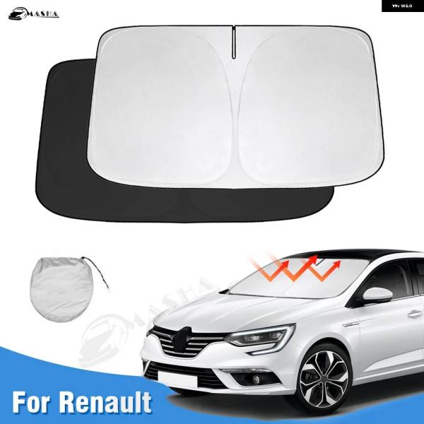 フロントガラス サンシェード ルノー メガーヌ 2 3 4 2015-2019 - 21 車用サンシェード カバー サンバイザー プロテクター 紫外線カット カスタム パーツ アクセサリーProduct application scenar...