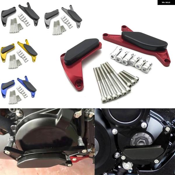 オートバイ エンジン ステーター ガード カバー プロテクター サイド ケース スライダー GSX-R GSXR600 GSXR750 2004-2005 K4 GSXR1000 K5 K7 カスタム パーツ アクセサリーProtectiv...