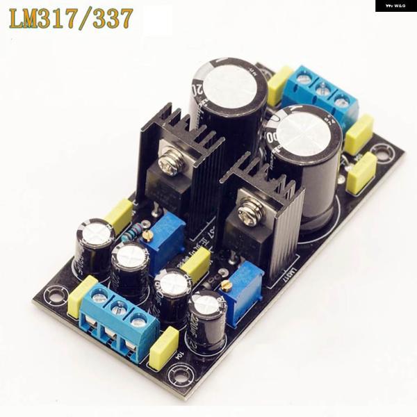 ACDC LM317 LM337 電圧レギュレータ フィルタ 正負 5V 12V 15V 18V 24V オーディオ フロントイヤーアンプ カスタム パーツ アクセサリーHigh-concerned chemical:NoneSize:Ou...
