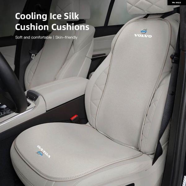 ボルボ XC90 V90 V60 XC60 V40 S80 S60 S90 C40 XC40 V70 XC70 C30 C70用 カーシート レザー クッション カバー フロント リア プロテクター パッド カスタム パーツ アクセサリーH...