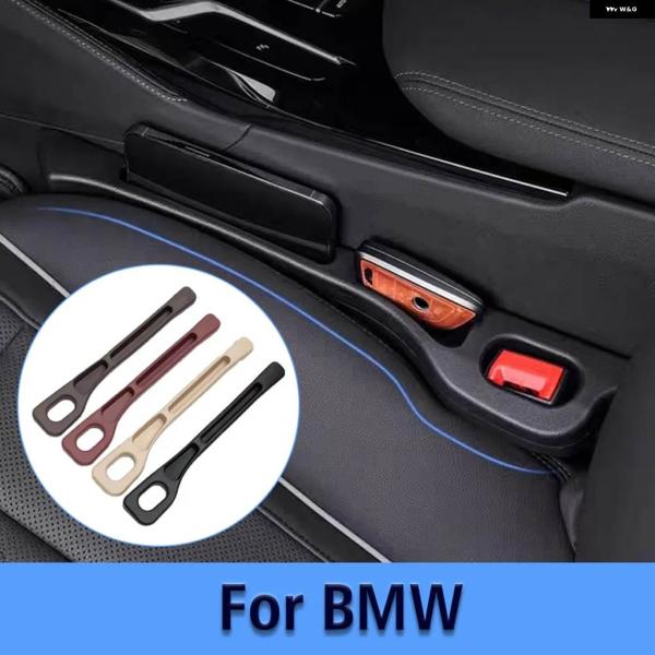 BMW 1 3 5シリーズ F20 F30 F31 F34 GT G30 G31 116I 118I 120I 320I 328I セダン ツーリングカーシート 漏れ防止 ストリップ オーガナイザー カスタム パーツ アクセサリーHigh-...