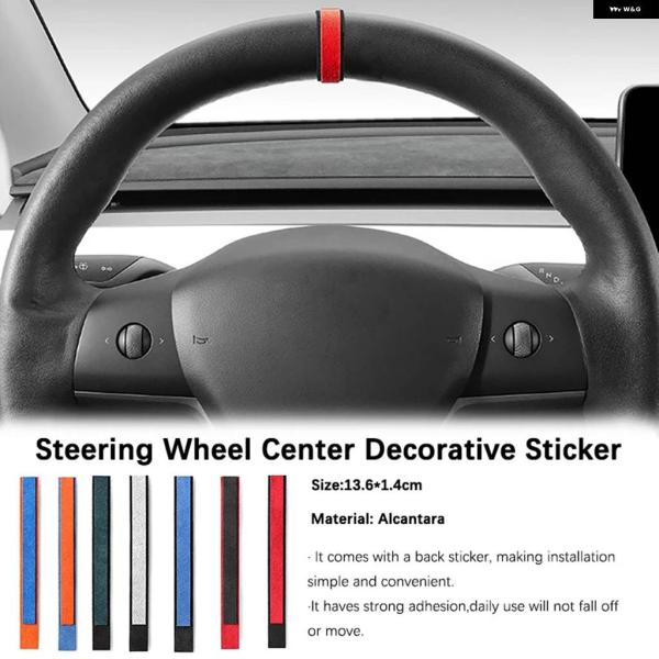 車用 ステアリングホイール トップマーカー センターライン レッドマーキング アルカンターラ スーパー DIY カーデコレーション ステアリングマーク カスタム パーツ アクセサリーHigh-concerned chemical:NoneB...