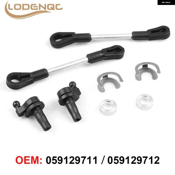 アウディ 2.7 3.0 TDI A4 A5 A6 Q7 TOUAREG用 インテーク マニホールド スワール フラップ リペアキット 1セット 059129711 059129712 カスタム パーツ アクセサリーHigh-concern...