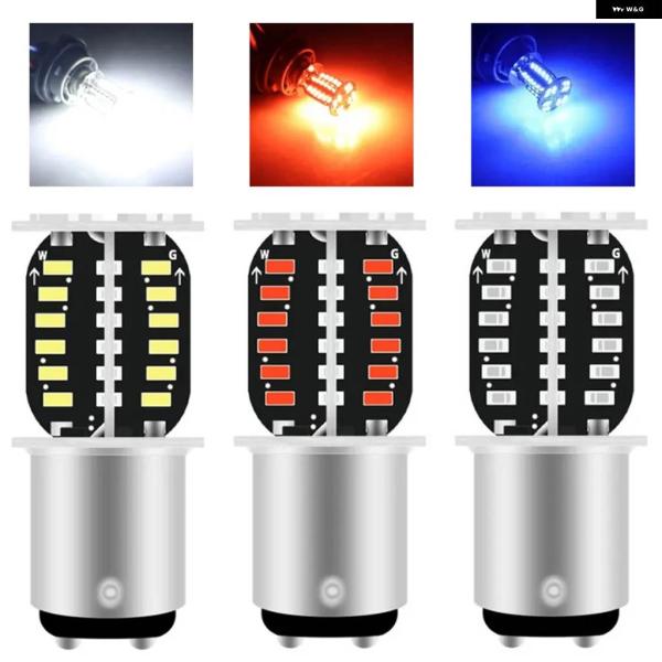 バイク ストロボ LED ブレーキライト 1157 BAY15D LED スーパー 64個 3014SMD DRL フラッシュ リバース ストップランプ パーキング テールランプ カスタム パーツ アクセサリーHigh-concerned ...