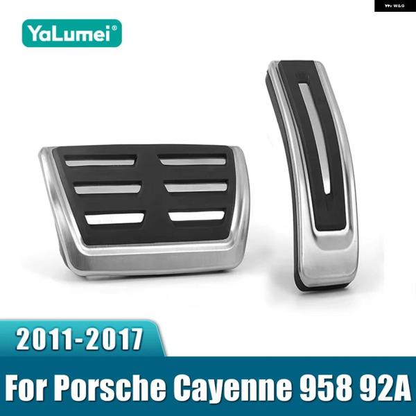 ポルシェ カイエン 958 92A 2011 - 17用 アクセル 燃料 ブレーキペダル パッド カバー ケース カスタム パーツ アクセサリーHigh-concerned chemical:NoneSpecial Features:Car...