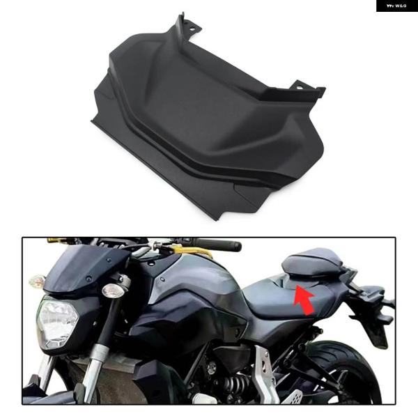 バイク フェアリング バイク パーツ 的 ヤマハ MT07 14-17用 リアミドルテール フェアリング カスタム パーツ アクセサリーHigh-concerned chemical:NoneBrand Name:perfeclanOrig...