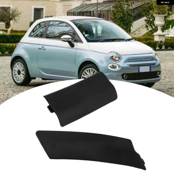 1ペア OEMナンバー 735452712 RHD ワイパー スカットル パネル トリム カバー フィアット 500用 500車用 カスタム パーツ アクセサリーHigh-concerned chemical:NonePlacement:R...