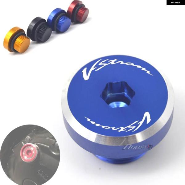 DL650 V-STORM DL1000 650/XT 10000/XT VSTORM オートバイ オイル フィラー カバー ネジ プラグ キャップ ボルト カスタム パーツ アクセサリーProtective parts:Engines &...