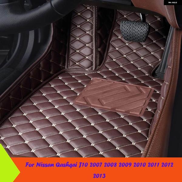 トヨタ カローラ X 10代目 E140 E150 2013 2012 2011 2010 2006 車用フロアマット カーペット カスタム パーツ アクセサリーHigh-concerned chemical:NoneFloor Mats ...