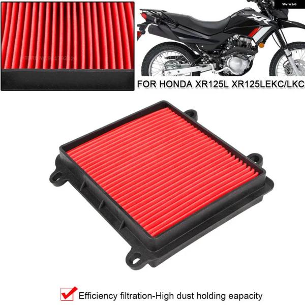 ホンダ XR125L XR125LEKC/LKC/LEKE オートバイ エア フィルター 17211-KRH-780 150CC XR150 エンジン 吸気浄化クリーンエレメント カスタム パーツ アクセサリーHigh-concerned ...