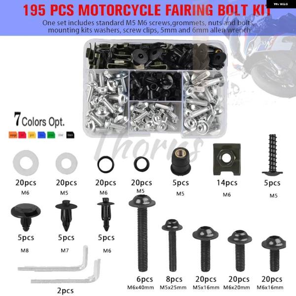 195個 オートバイ フェアリング ボルトネジキット ナットクリップ ヤマハ TMAX500 TMAX530 TMAX560 TMAX 500 530 560用 カスタム パーツ アクセサリーHigh-concerned chemical:...