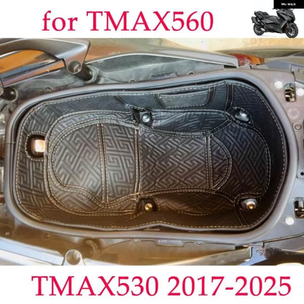 TMAX ヤマハ TMAX530 TMAX560 2017-2025 バイク 収納 ボックス ライナー ラゲッジタンクカバー シートバケット パッド カスタム パーツ アクセサリーHigh-concerned chemical:NoneSp...