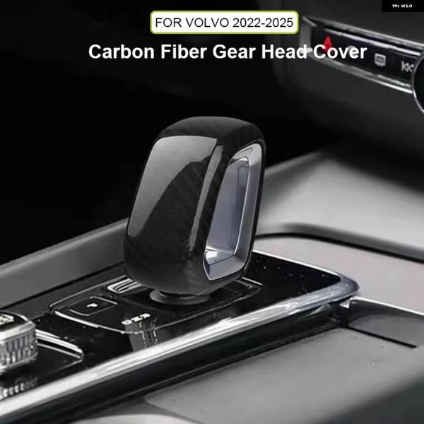 ABS カーボン スタイル カー ギア シフト ノブ ヘッド トリム カバー ボルボ XC60 S60 V60 XC90 S90 V90CC XC40 2022-2025用 カスタム パーツ アクセサリーHigh-concerned che...