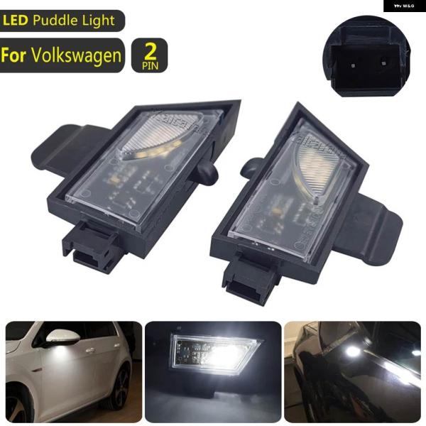 VW GOLF 7 VII VARIANT SPORTSVAN TOURAN II用 CANBUS ホワイト LED アンダーサイドミラー パドルライト カーサイドアンダーミラー ランプ カスタム パーツ アクセサリーHigh-concer...