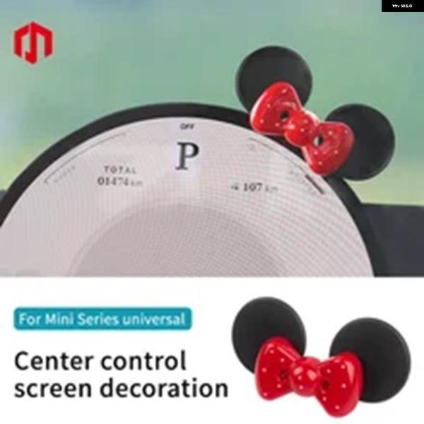 ステアリングホイール かわいい蝶結び スタイリング デコレーション ミニクーパー F56 F55 F60 R56 R60 U25 ダッシュボード カスタム パーツ アクセサリーHigh-concerned chemical:NoneStic...