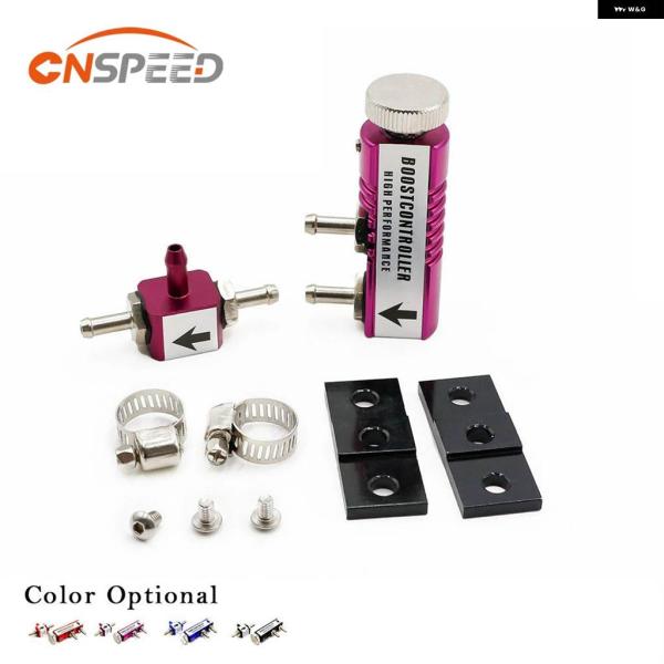 ターボブースト コントローラ ー レーシング マニュアル ターボブースト コントローラ ーキット 1〜30 PSI 車内ブースター コントロール カスタム パーツ アクセサリーHigh-concerned chemical:NonePlac...