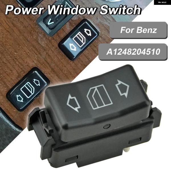 電動マスター コントロール パワーウィンドウ右スイッチリフターレギュレーター コンソール ボタン 1248204510 メルセデス W124 W126 W201用 カスタム パーツ アクセサリーHigh-concerned chemical...
