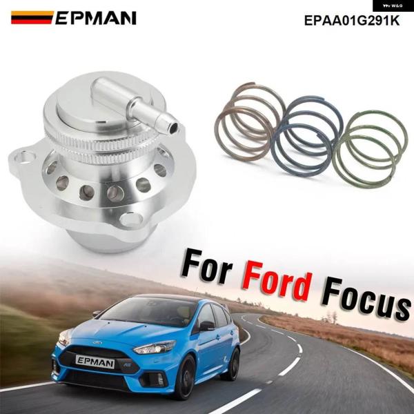 フォード フォーカス MK2 ST 225 MK3 ST 250 大気圧 バルブ エアダンプ バルブ ブローオフ バルブ EPAA01G291K カスタム パーツ アクセサリーSpecial Features:universalItem D...