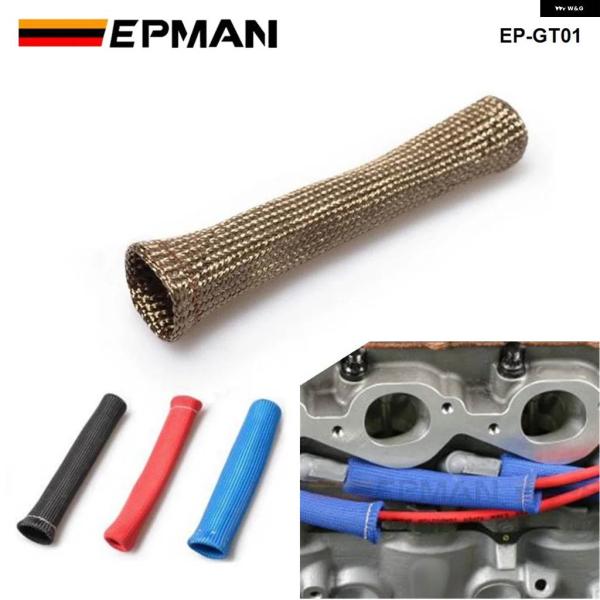 バルカン溶岩 プロテクター スリーブ スパークプラグ ワイヤー ブーツ 1気筒 VW パサート アウディ A4 B6 2001-2007 EP-GT01 カスタム パーツ アクセサリーSpecial Features:UniversalIt...