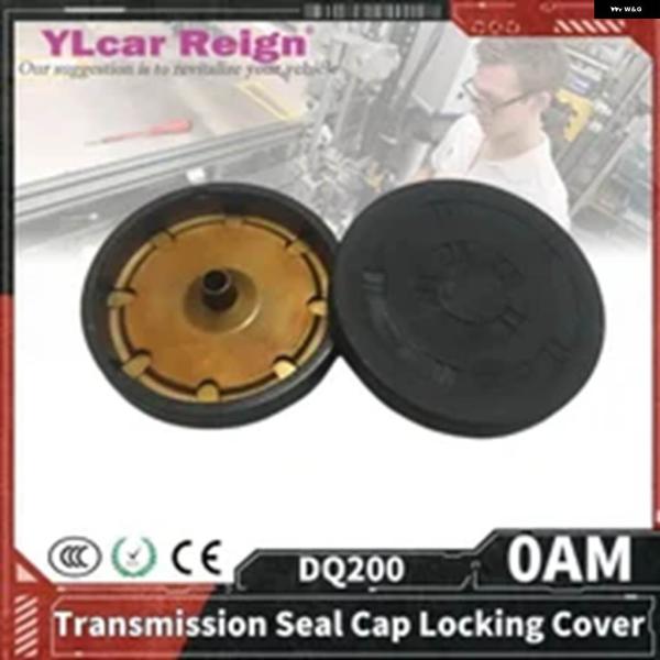 DQ200 0AM 7速トランス ミッション シールキャップロックカバー 0AM301212A 0AM301212C VW アウディ SKODA SEAT カー カスタム パーツ アクセサリーHigh-concerned chemical:...