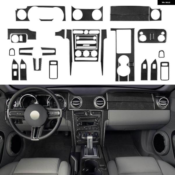 フォード マスタング GT シェルビー 2005 - 09 用 カー エアコン コントロール パネル カーボン ステッカー 内装 カスタム パーツ アクセサリーHigh-concerned chemical:NoneSticker Plac...