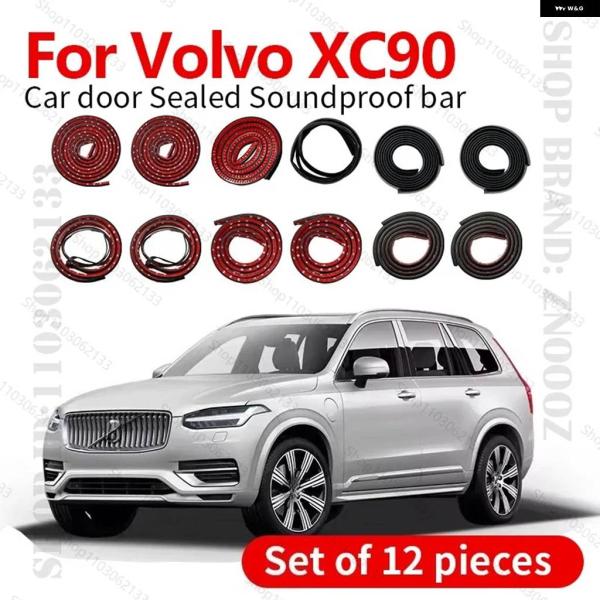 ボルボ XC90 P2 SPA ドアシールストリップ ゴム製 ダブル層 シーリング プロテクター 防音ストリップ シールストリップ 12個セット カスタム パーツ アクセサリーHigh-concerned chemical:NonePlac...