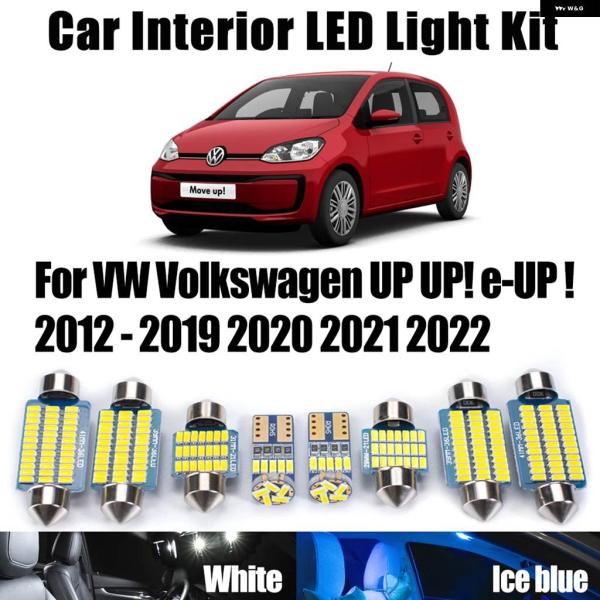 7個 CANBUS VW フォルクスワーゲン UP UP E-UP 2012 - 2019 - 22 車 トランク 電球 LED インテリア ドームマップ読書灯キット カスタム パーツ アクセサリーHigh-concerned chemic...