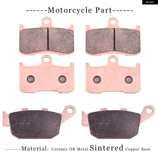 カワサキ Z900RS ABS Z900 ZR900 BHF/BJF/DJF- ABS 17-2021 オートバイ フロントリア ブレーキ パッド 銅ベース ブレーキディスク カスタム パーツ アクセサリーHigh-concerned ch...