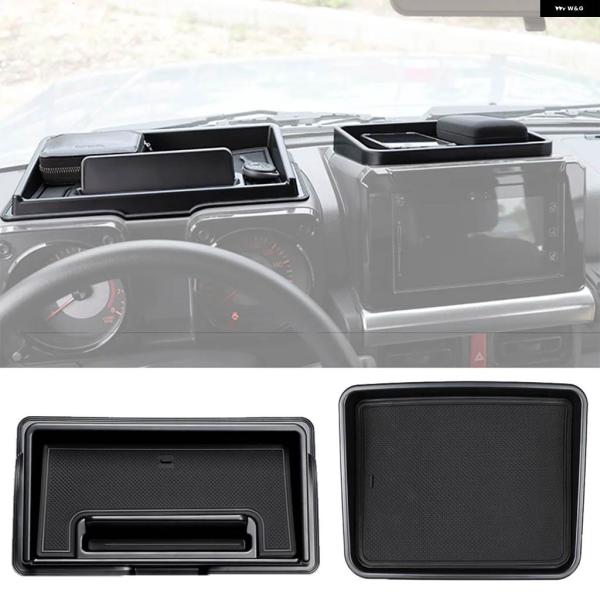車用 ダッシュボード 収納 ボックス センター コンソール オーガナイザー トレイ ホルダー ジムニー JB64 JB74 2019-2025 内装 カスタム パーツ アクセサリーHigh-concerned chemical:NoneTy...