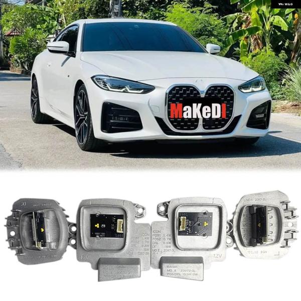 BMW 4シリーズ 430I XDRIVE M4 M3 G80 G82 G22 G26 I4 M440 フルLED ヘッドライト ホワイトOEM デイタイム ランニングライト インジケーター モジュール カスタム パーツ アクセサリーHig...