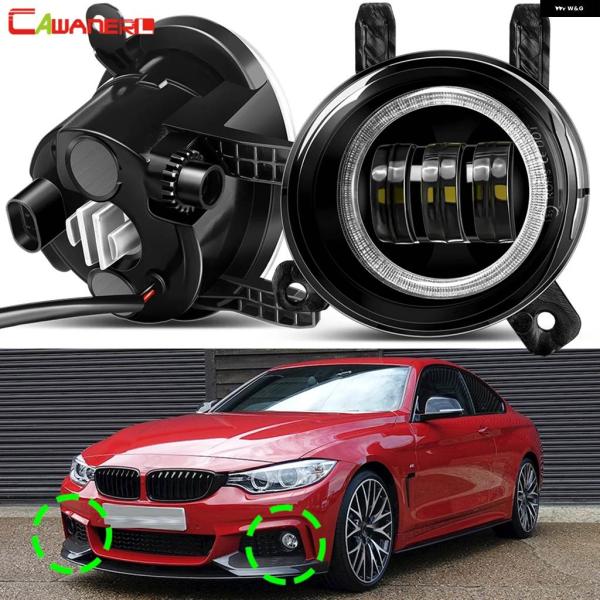 車用 LED フォグランプ エンジェルアイ DRL ドライビングランプ H11 BMW F33 F32 F36 430I 435I 440I 425D 430D 435D 418D 420D 418I 420I 428I カスタム パーツ ...