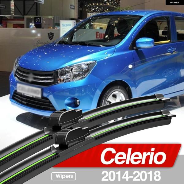 CELERIO 2014-2018 フロントガラス ワイパー ブレード 2個 フロントガラス ウィンドウ 2015 2016 2017用 カスタム パーツ アクセサリーHigh-concerned chemical:NonePlacemen...