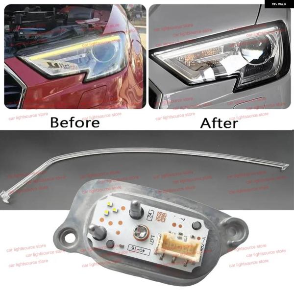 ホワイト DRL ライトガイド チューブ デイタイム ランニングライト モジュール 8V0998473 8V0998474 アウディ A3 S3 2016-2018 キセノン ヘッドライト リペア カスタム パーツ アクセサリーHigh-c...