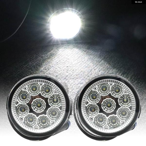 LED フォグランプ ヘッドライト ランプ アセンブリ インフィニティ EX37 FX35 FX45 G25 Q70 日産 キューブ クエスト ヴァーサ ティーダ パトロール ノート ヴァンパイラ用 カスタム パーツ アクセサリーHigh-...
