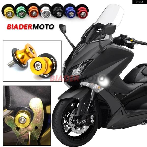 オートバイ 6MM スイングアーム スプール スタンド ネジ スライダー ヤマハ TMAX530 TMAX560 TECH T-MAX TMAX 560 530 TECH用 カスタム パーツ アクセサリーProtective parts:O...
