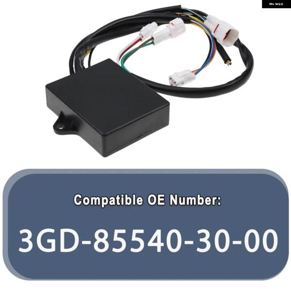 3GD-85540-30-00 イグナイターCDI ユニット ボックス ヤマハ YFM350X ウォリアー 350 ATV 1996用 カスタム パーツ アクセサリーHigh-concerned chemical:NoneSpecifica...