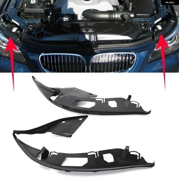 ヘッドライト レンズ ガスケット シール 左 右側 LH RH ラバー シール ストリップ BMW E60 5シリーズ 2004-2010 ヘッドライト レンズ ガスケット シール サイド カスタム パーツ アクセサリーHigh-conce...