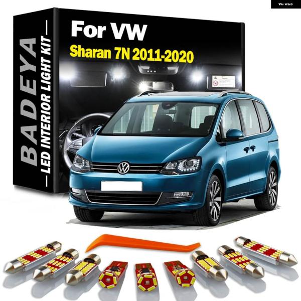 13個 LED 室内 電球 室内ドームマップ読書灯キット VW フォルクスワーゲン シャラン 7N 2011 - 15 2018 2020用 カスタム パーツ アクセサリーHigh-concerned chemical:NoneSize:3...