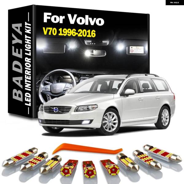 ボルボ V70 MK1 MK2 MK3 1996-2012 室内 LED ライト カー バルブ キット - 16 室内読書用ドーム トランク ランプ カスタム パーツ アクセサリーHigh-concerned chemical:NoneSi...