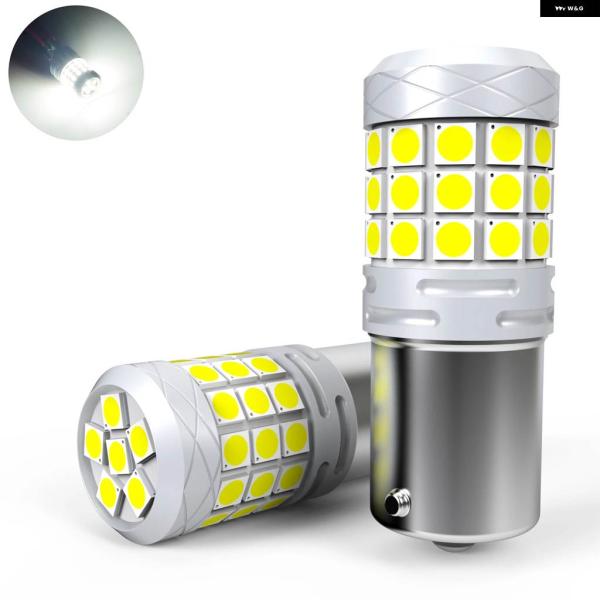 1157 LED レッド BAY15D P21/5W 1156 P21W BA15S 7506 LED バルブ スーパーホワイト 車用 ブレーキライト リバースランプ DRL カスタム パーツ アクセサリーHigh-concerned ch...