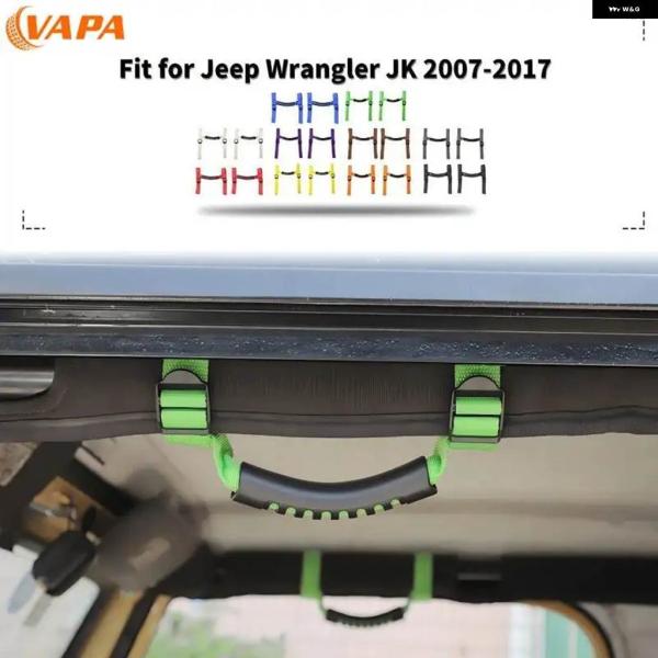 ロールバー グラブハンドル グリップ ハンドル ジープ ラングラー YJ TJ JK JT JL JLU スポーツ サハラ JB40 車 2個 カスタム パーツ アクセサリーHigh-concerned chemical:NoneBrand...