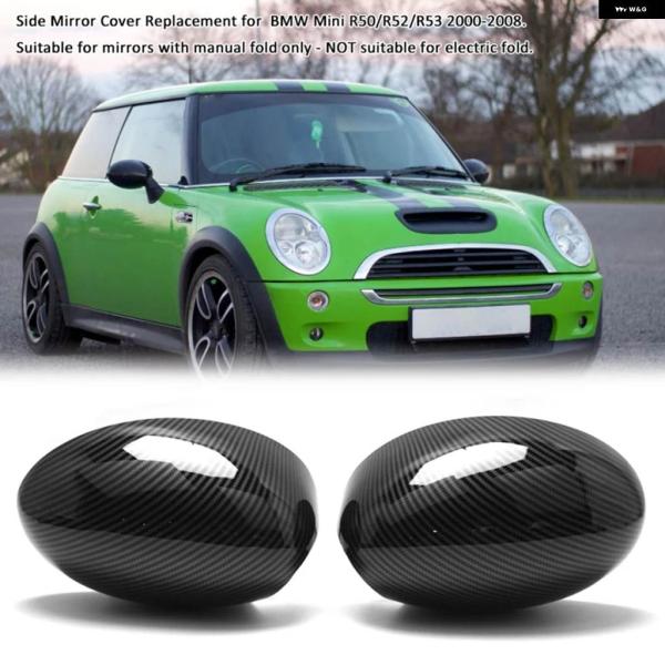 BMW MINI R50/R52/R53 2000-2008用 サイドミラー カバー ドアウィングミラー カバー ミラー キャップ 1組 カスタム パーツ アクセサリーHigh-concerned chemical:NoneBrand Na...