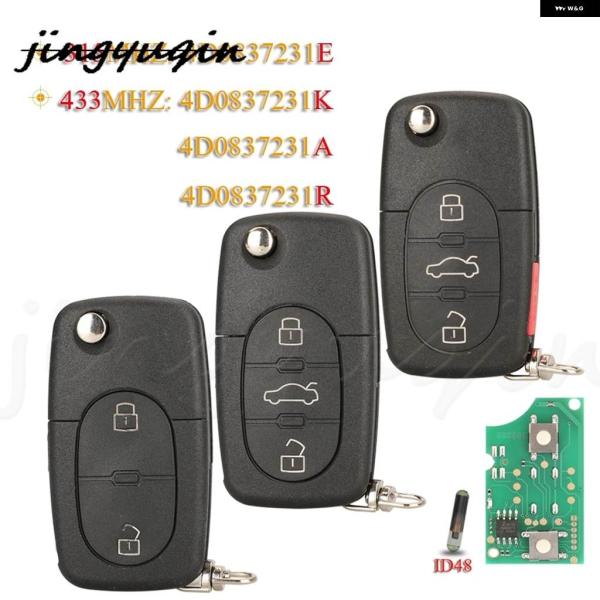 2/3/4 ボタン スマートリモートカーキーフォブ 315/433MHZ ID48 4D0837231E/K/A/R アウディ A3 A4 A6 A8 TT RS4 クワトロ 旧モデル用 カスタム パーツ アクセサリーHigh-concer...