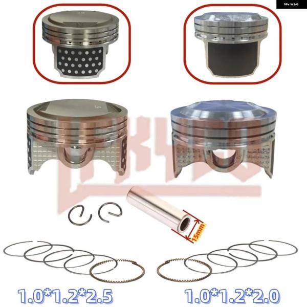 オートバイ エンジン パーツ 67MM ビッグボア ホンダ CRF230 F CRF 230F CRF230F 233CC 2007-2015 ピストンリングピン 15MM キット セット カスタム パーツ アクセサリーHigh-conce...