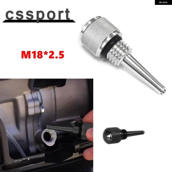 55201 マグネット式オイルディップスティック M182.5 インバーター ジェネレーター 用 シルバー/WEN 56125I 56200I ヤマハ EF2000IS EF1000IS用 カスタム パーツ アクセサリーSpecial Fe...