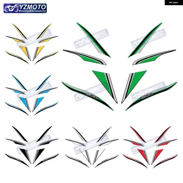 カワサキ Z900 2017 2018 2019 バイク デカール フェアリング ステッカー 反射 バイク ステッカー デカール キット フルセット カスタム パーツ アクセサリーHigh-concerned chemical:NoneSp...