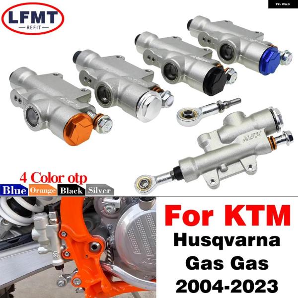 KTM SX XC EXC XCW SXF XCF EXCF TPI 125-500 HUSQVARNA TC FC FX TE FE 2004-2023 バイク リアブレーキ ポンプ ブレーキ キャリパー カスタム パーツ アクセサリーH...
