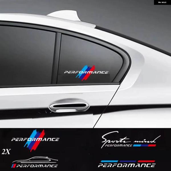 パフォーマンス カーボディ ステッカー 2枚 BMW E28 E30 E36 E39 E46 E60 E64 E70 E71 E85 E87 E90 E83 F10 F20 F21 F30 E80 M3 M5用 カスタム パーツ アクセサリ...
