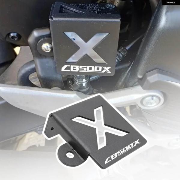 ホンダ CB 2023 CB500 X F CBR500R 2019-2022 CB400X CB400F リアブレーキフルード リザーバー カバー プロテクター バイク カスタム パーツ アクセサリーProtective parts:Ot...